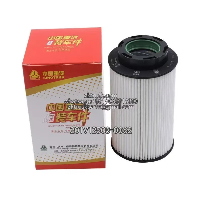 Howo truck diesel particulate filter 201V12503-0062 - zktruck