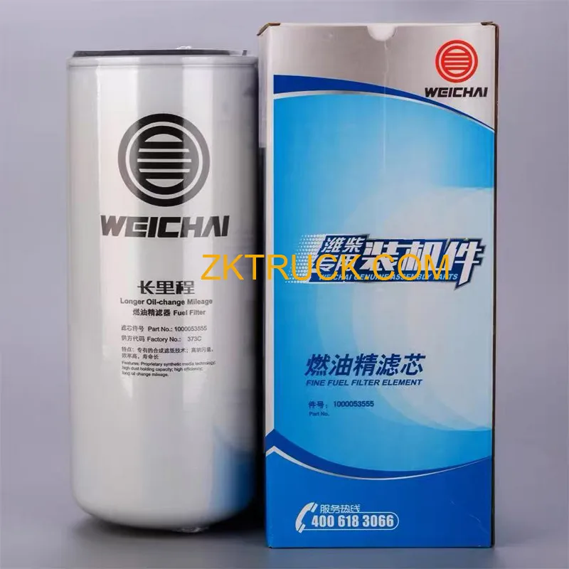 WEICHAI WP6 engine fuel filter 1000053555 - zktruck