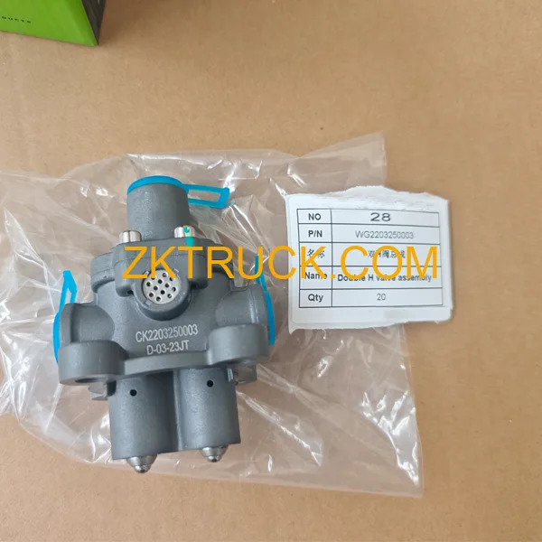 SINOTRUK HOWO DOUBLE H VALVE WG2203250003 - zktruck