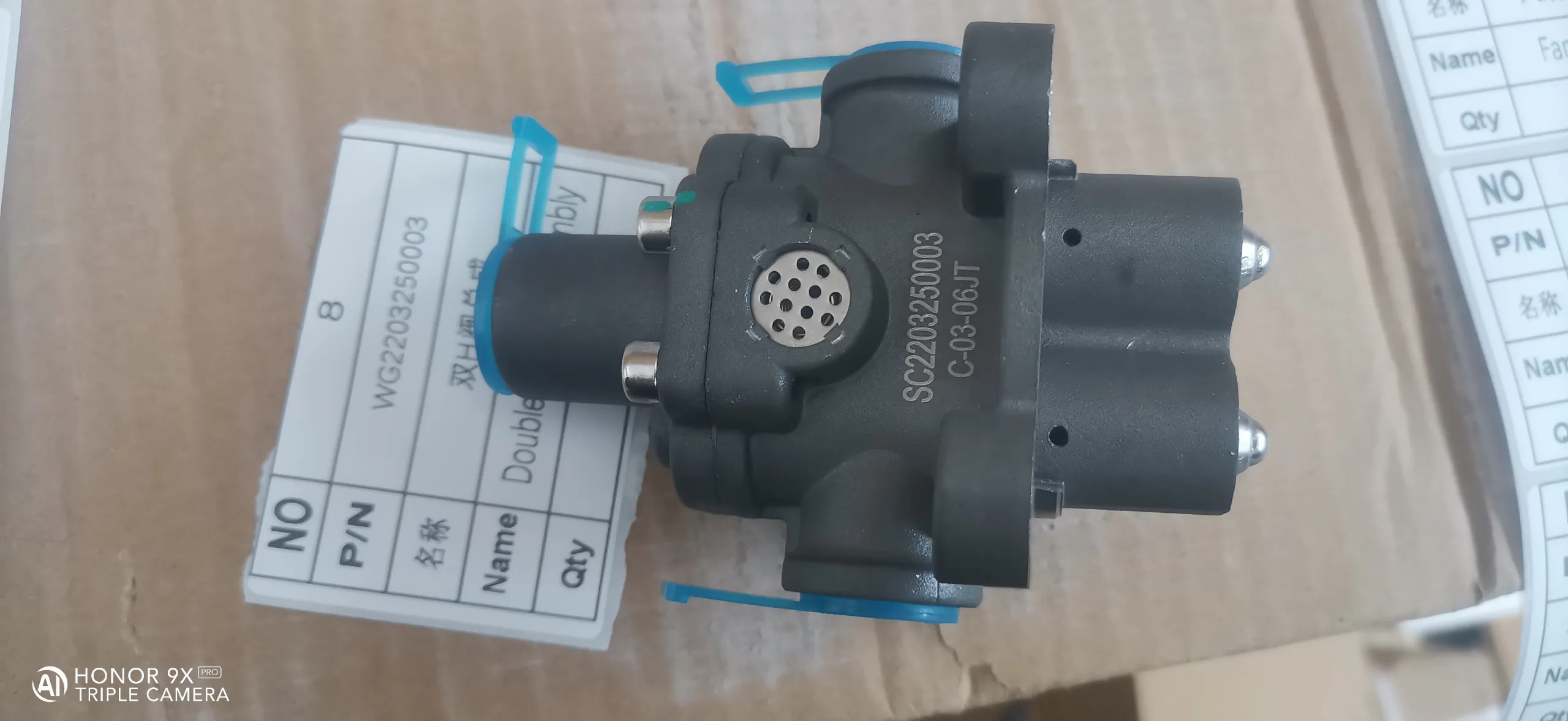 SINOTRUK HOWO DOUBLE H VALVE WG2203250003 - zktruck
